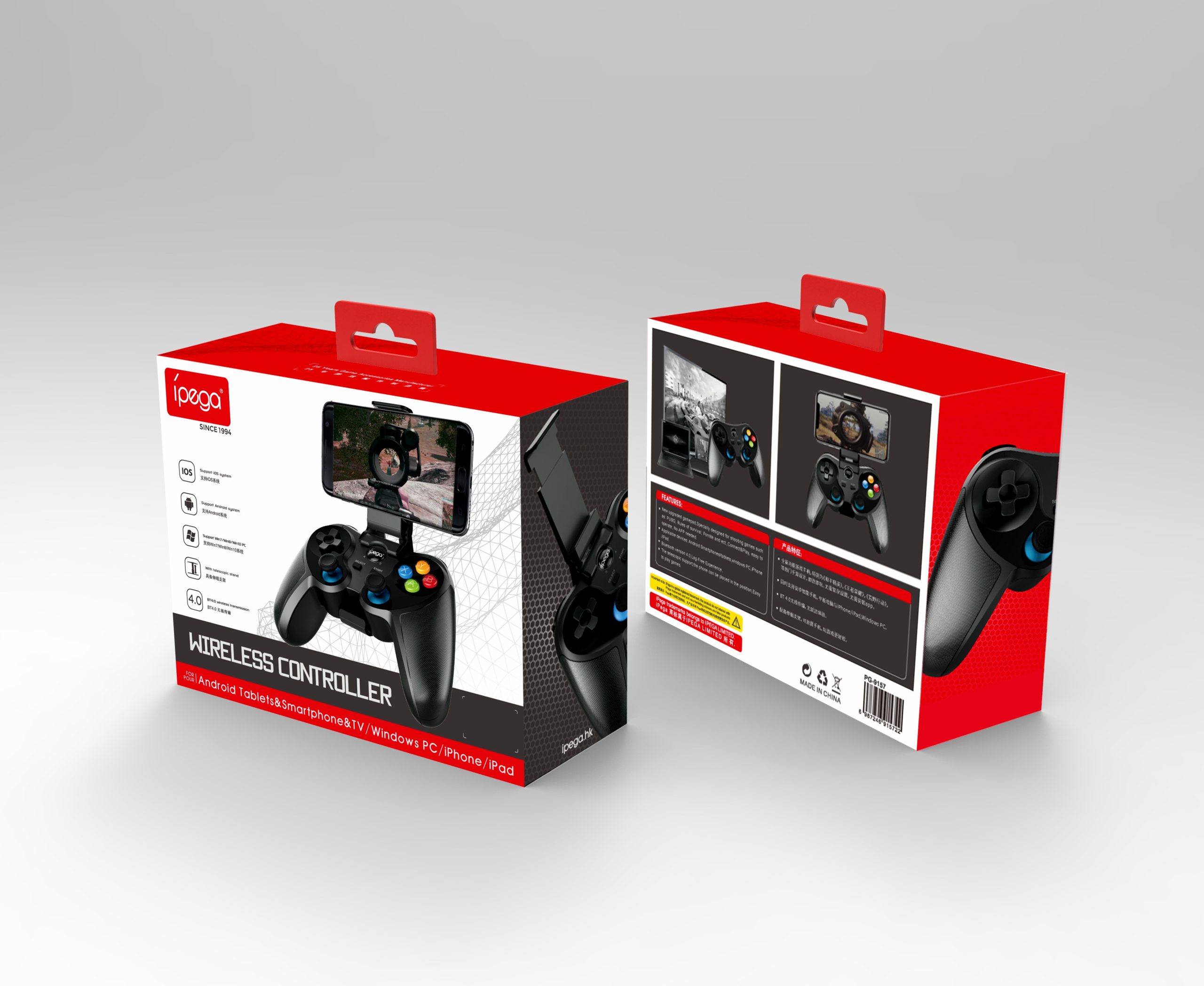 دسته بازی آی پگا مدل PG-9157 اورجینال - قاب باز